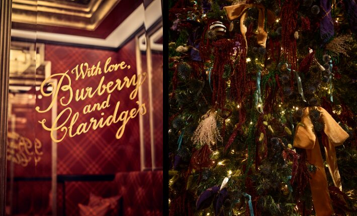 Claridge’s Christmas Tree 2025 designed by Daniel Lee for Burberry ...